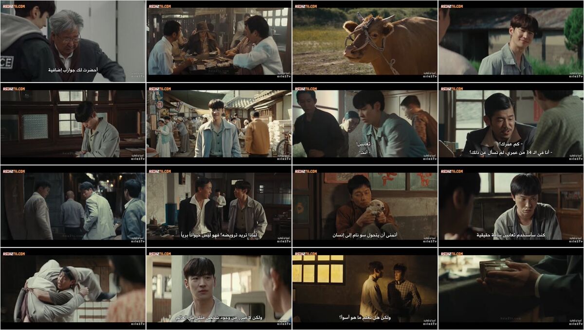 Chief Detective 1958 e1 [720p (source)]