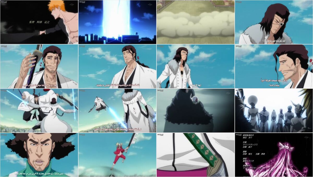 283 [480p]