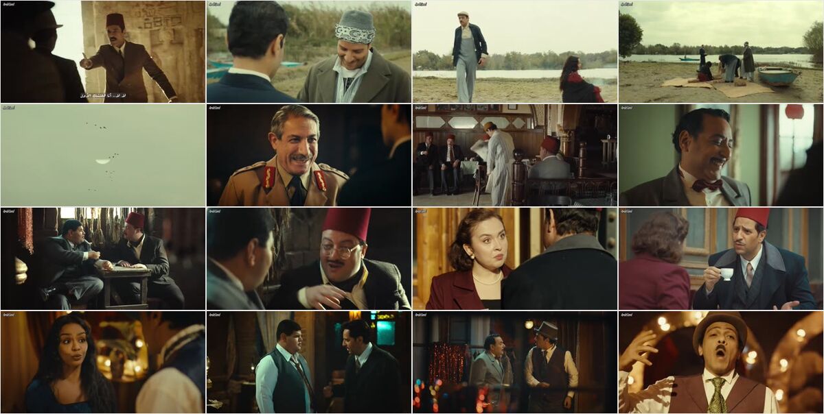El Nos Ep10 CiNEMATY [source]