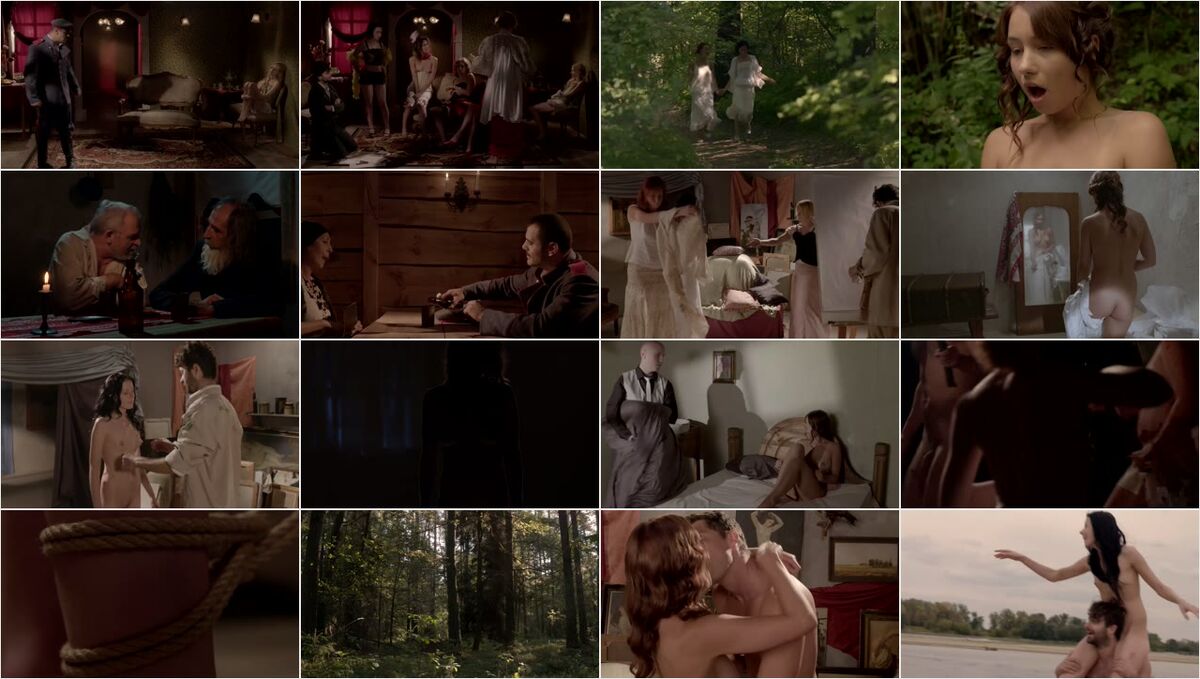 Picture of Beauty (2017)