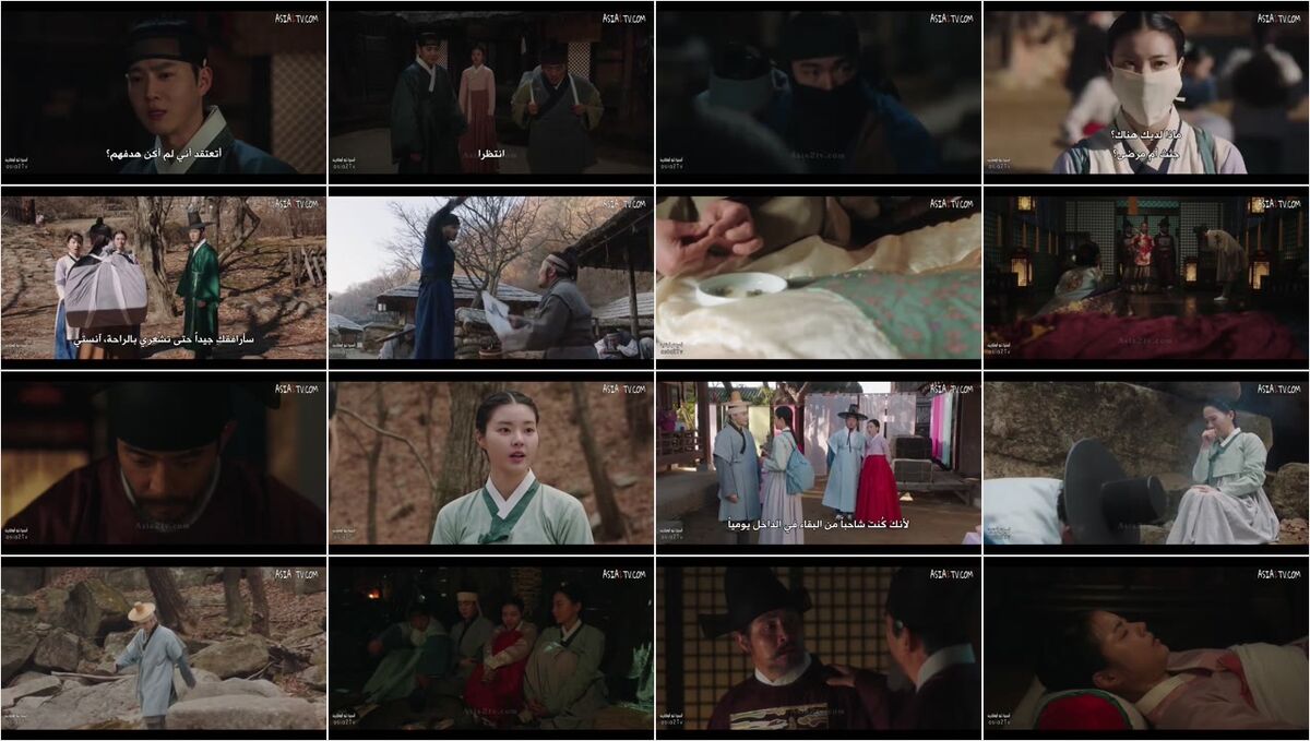 Missing Crown Prince 7 [480p]