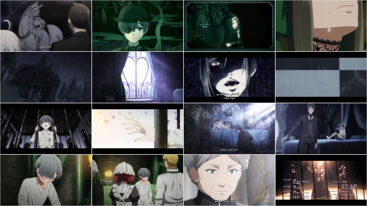 انمي Kuroshitsuji- Midori no Majo-hen الحلقة 6 متر�